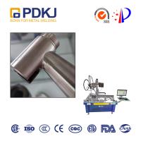 China 1KW LBW Auto Welding Machine SGS for sale