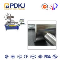 China 2kw 3mm Stainless Steel Automatic Welding Machine Argon For Kettle for sale