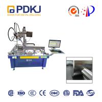 China 2kw 3mm Stainless Steel Automatic Welding Machine Argon For Kettle for sale