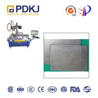 China PDKJ 2.5kw 5mm Sheet Automatic Fiber Laser Welding Machine For Digital Parts for sale
