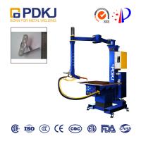 China Platform Type Intermediate-Frequency Inverter Seamless Spot Welding Machine For Hardware for sale