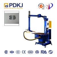 China Platform Type Intermediate-Frequency Inverter Seamless Spot Welding Machine For Hardware for sale