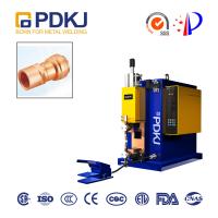 China Seamless Water Cooled Spot Welder For Purple Copper Wire Connector for sale