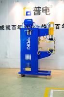 China ISO 12L/Min AC Spot Welding Machine 180mm Electrode Holder for sale