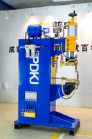China DC Projection Welding Machine SGS PLC for sale
