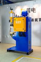 China 1kHz Projection Welding Machine 50mm Electrode Head Resistance Spot Welder for sale