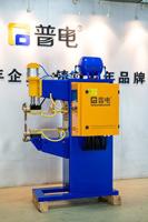 China Intermediate-Frequency Inverse Dc Spot Welding Machine For Iron Bar Bracket for sale
