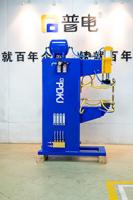 China Projection Resistance Seam Welding Machine For Galvanized Plate Screw for sale