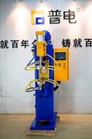 China Projection Resistance Seam Welding Machine For Galvanized Plate Screw for sale
