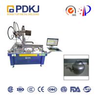 China 2KW ARC Welding Automatic Laser Welding Machine SGS Carbon Steel for sale