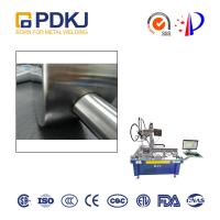 China 2kw 3mm Stainless Steel Automatic Welding Machine Argon For Kettle for sale