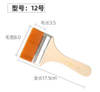 China Multi Purpose Nylon Bristle Brush, Paint Brush, Painting Brush, Wooden Handle Brush for sale