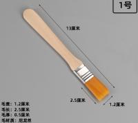 China Multi Purpose Nylon Bristle Brush, Paint Brush, Painting Brush, Wooden Handle Brush for sale
