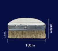 China 24cm Large Row Brush, Large Brush For Waterproofing, Brush For Sweeping Dust With Large Row Brush for sale