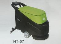 China Portable Industrial Floor Sweeping Machines Easy Operation High Efficiency for sale