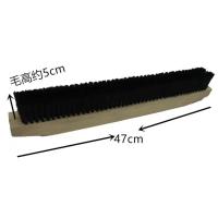 China Polypropylene Row Brush For Building Waterproof for sale