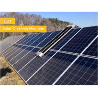 China Solar Cleaning Tool Solar Cleaning For PV Station Solar Panel Cleaning Brush Machine for sale