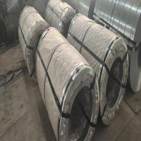 China Galvanized Steel Strip Coil 0.12-4.5mm Thickness 8-600mm Width for Armoring Tape for sale