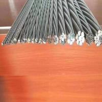 China 9.53mm 1860MPa Low Relaxation PC Strand for Prestressed Concrete Bridge for sale
