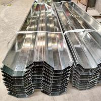 China 4 Inch C Channel Special Shape Channel Steel Profile for sale