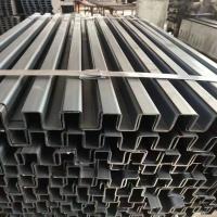 China Galvanized Steel C Channel Bracket Price for sale