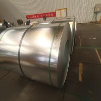 China Galvanized Steel Slit Coil for Ventilation Duct 0.12-4.5mm Width 8-1500mm for sale