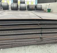 China Carbon Steel Structural Sheet 6mm Hot Rolled 4x8 ASTM A36 Q235B Low High Strength Steel Plate for sale
