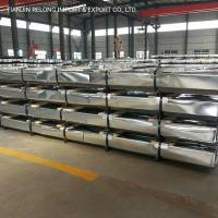 China PPGI Corrugated Steel Roofing Sheet 0.12-1.2mm Thickness Galvanized Steel Sheet for sale