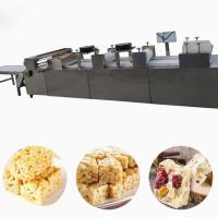 China MK-75 SUS304 Food Grade Sesame Bar / Peanut Candy Cutting Machine for sale
