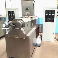 China DGP 65 Automatic Stainless Steel Pet Food Extruder 120-150kg/hr Dry Processing Line for sale