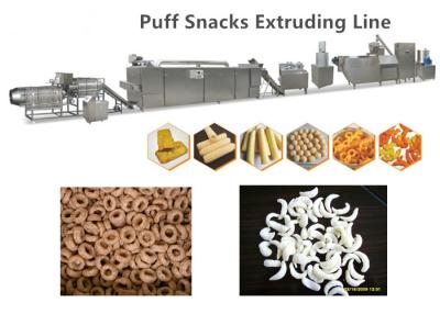 China Stainless Steel Corn Puff Snack Machine Puffed Rice Making Machine 200-250kg/H for sale