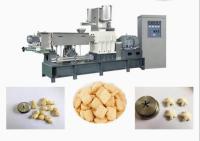China Fully Automatic Corn Puff Corn Extruder Machine / potato chips maker machine for sale