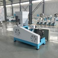 China Pure Meat 18kw Pet Food Extruder Jerky Real Meat Dog Treat Extruder 500kg/H for sale