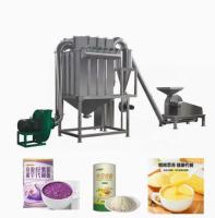China Twin screw extruder baby milk rice powder making machine with CE ISO certificated for sale
