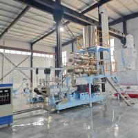 China Wheat Rice Corn  Defatted Soy Flour Pet Food Extruder Fish Feed Extruder Machine for sale
