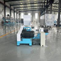 China CE & ISO Fish Food Extruder Machine / Dog Food Maker Machine 80kw 120-150kg/Hour for sale
