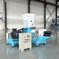 China CE & ISO Fish Food Extruder Machine / Dog Food Maker Machine 80kw 120-150kg/Hour for sale