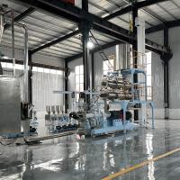 China Defatted soy flour Pet Food Extruder , double screw extruder machine for sale