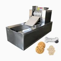 China Full Life Dog Biscuit Making Machine , Pet Dental e Dog Food Equipment for sale
