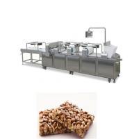 China Stainless Steel 300Kg/Hr Square Bar Forming Machine for sale