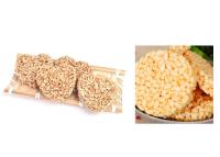 China Puffed Rice Cake Machine 300~500kg per hour Capacity 2017  Touch Screen for sale