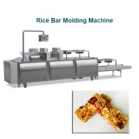 China Mura rice bar making machine for sale
