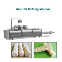 China Mura rice bar making machine for sale