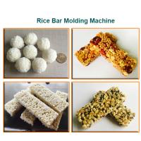 China Mura rice bar making machine for sale