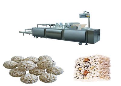China Continuous & automatic Snack Ball Processing Line Snacks Making Machine for sale