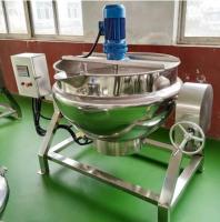 China Honey , Cocunut Muesli Bar Making Machine / Cutting Machine With CE Certificate for sale
