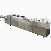 China Automatic stainless steel cereal bar making machine , sesame candy bar cutter machine for sale