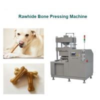 China Rawhide Pet Food Processing Equipment 60T Hydraulic Bone Pressing Machine AutoCAD Layout for sale