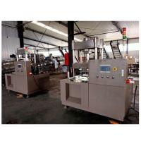 China Hydraulic Pressing Pet Food Making Machine For Dog Bone / Cowhide Bone Pressing for sale