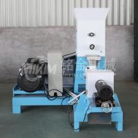 China MIKIM 200-800kg/h Per Hours Production Line Extruder Machine Fish Feed Pellet Making Machines for Fish Food for sale